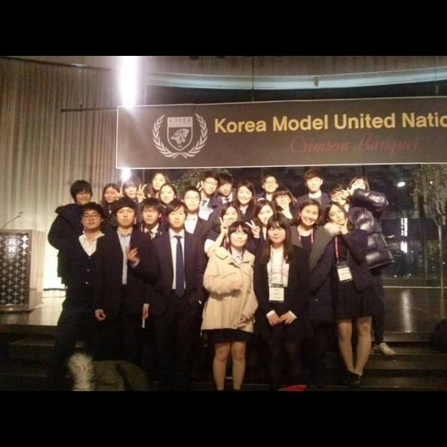 KMUN 2015를 다녀오다